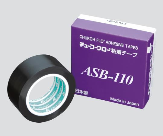 型番:ASB110-0.13-25幅×厚さ(*mm*):25×0.13※※※※※ご注意ください※※※※※※ご紹介商品によっては掲載画像と商品名が異なる場合がございます。また、オプション品の場合も本体が掲載されている場合がございます。ご不明な...