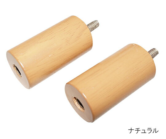 仕様型番：継ぎ脚ダークブラウン材質：天然木・アルミ重量：継ぎ脚／約55g※大型品となりますので、搬入には別途費用が発生する場合があります。