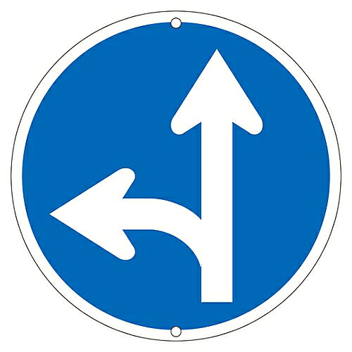 ●構内専用のスチール製道路標識です。●ポール等に設置するための穴が上下に計2ヵ所開いています。■仕様●材質：スチール●サイズ：600mm丸×1mm●10mmφ穴×2（上・下）・山型
