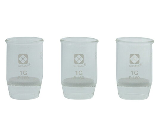 ●るつぼの形状をしたガラス製のフィルター付きろ過器です。■仕様●入数：1箱（3個入）●容量：30mL●型式：1GP160●高さ（mm）：60●フィルター：100〜160μm●材質：ほうけい酸ガラス●ガラス種類：H●仕様：ろ過板 直径34mm...