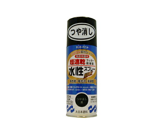 ●幅広い用途に使え、全てにおいて高機能■仕様●容量：300ml