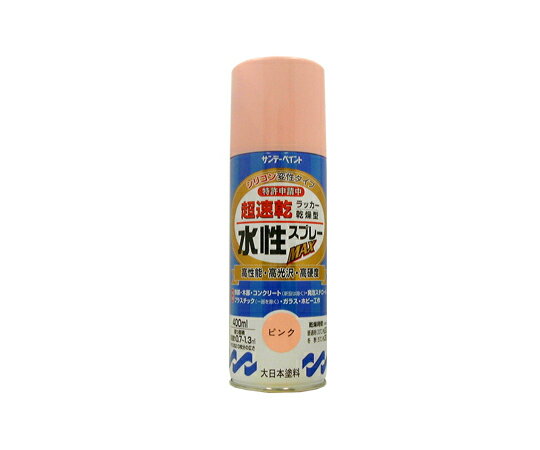 ●幅広い用途に使え、全てにおいて高機能■仕様●容量：400ml