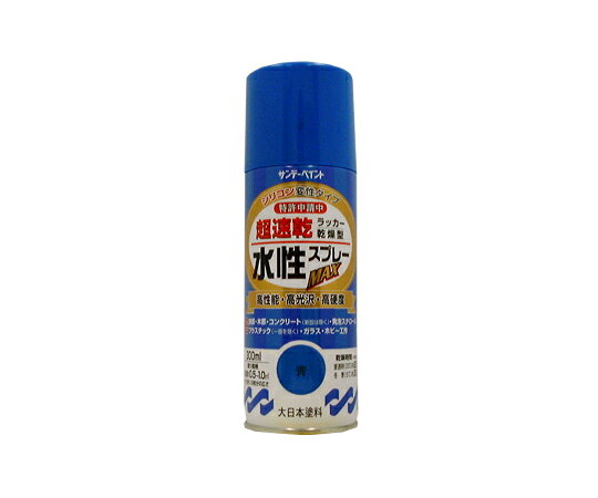 ●幅広い用途に使え、全てにおいて高機能■仕様●容量：300ml