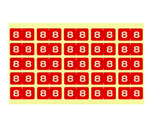 ●さらに便利に、お得になって大充実!!■仕様●数量：250片入り●材質：紙(P.P.コーティング)●幅×高さ：30×15mm