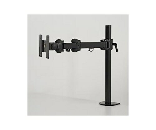 ●クランプ固定式のモニターアーム。● しっかり、丈夫な作りで大きなモニタも支えます！● 耐荷重10kgまでのモニタに対応！●4軸式で稼動範囲が広く、モニターの360度回転、高さ調整も楽に行え、 高価のモニターアームに引けをとらない機能の格安...