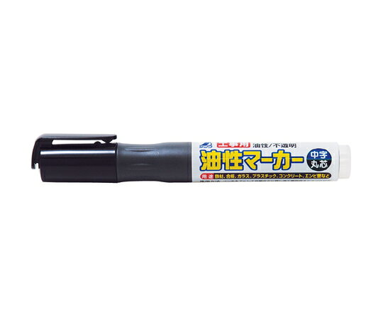 ●インクが切れてもカートリッジ交換で再度使えます。■仕様●本体サイズ：132×17×21mm