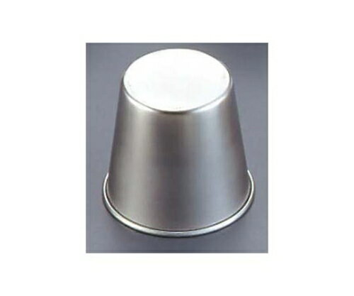 ■仕様●内寸1：53×36×50●容量：約80ml●材質1：18-8ステンレス