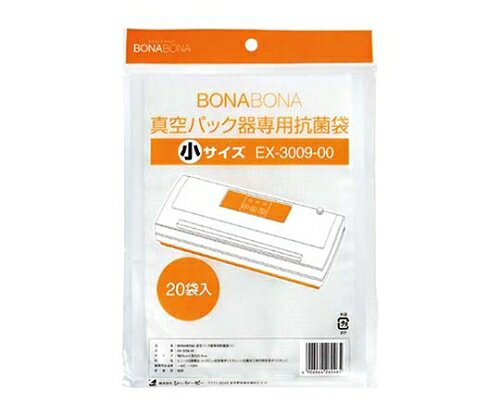 ■仕様●外寸1：200×258●抗菌：○●20枚入り●耐熱温度：120℃