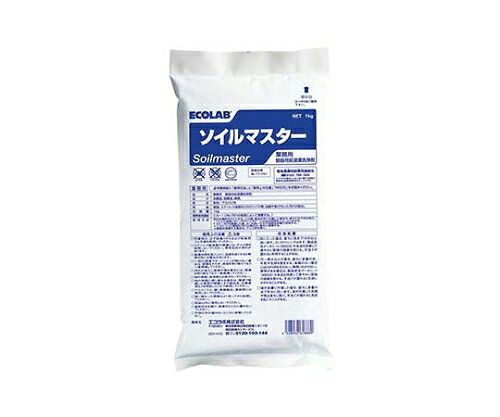 ●酵素剤とアルカリ洗剤に、浸透性の高い湿潤剤を配合し、銀器、ステンレス食器、ガラス食器、プラスチック食器、陶食器などについた汚れに優れた洗浄効果を発揮し、光沢を再生します。■仕様●容量：1kg
