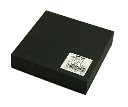 ●ゴム製のスライスマットです。■仕様●サイズ：20×100×100mm●コード番号：00773895