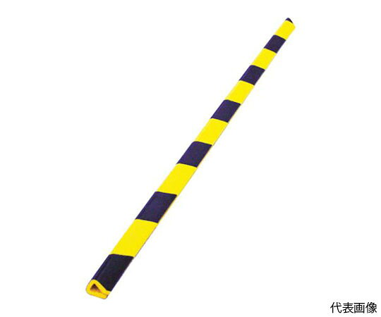 ●ちぎれにくく、クッション性に優れた衝撃吸収材です。●H鋼や鉄板などに挟み込むだけでエッジ処理が行えます。●トラ柄の注意喚起と万が一衝突した際の衝撃吸収を同時に対策できます。●H鋼の柱、梁、筋交などに。■仕様●色：イエロー/ブラック●幅（m...