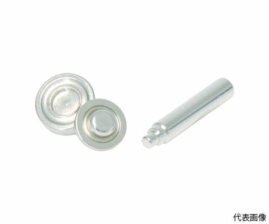 ●両面ハトメパンチを使用する際に必要なコマのセットです。ハトメサイズに応じてコマセットをお選びください。■仕様●サイズ：両面ハトメ8mm用●ブリスターパック入●取付には専用工具、前処理（穴あけ）にはベルトポンチとハンマーが必要です。●適合工...
