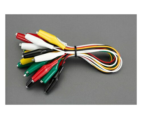 ■仕様●絶縁耐圧：AC2000V　1分以上●リード線：0.3mm2●全長：560mm●シールドクリップM両端付●赤、黒、緑、黄、白、各色2本　計10本入●開口寸法：最大約6mm