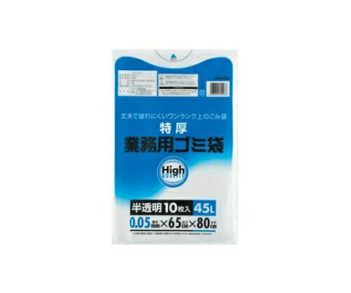 ●丈夫で破れにくいです。■仕様●カラー：半透明●材質：LLDPE●容量：45L●サイズ：650×800×0.05●入数：10枚