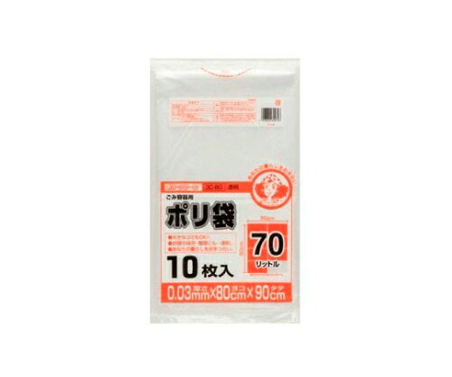 ■仕様●透明●材質：ポリエチレン●日本製●容量：70L●サイズ(mm)：800×900×0.03●入数：10枚●コード番号：EA995AD-226