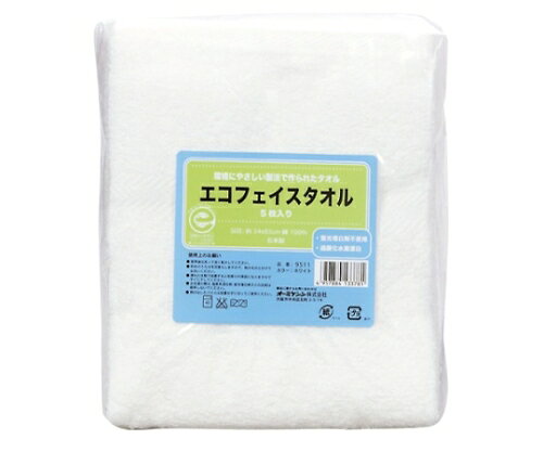 ■仕様●サイズ：約縦850×横340mm●材質：綿100％