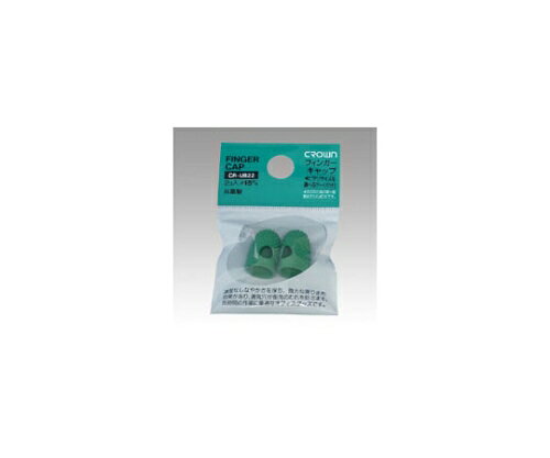 ■仕様●規格：小●内径：15mm●外寸：長27×径17mm
