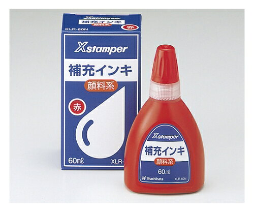 ■仕様●容量：60ml●インク色：赤