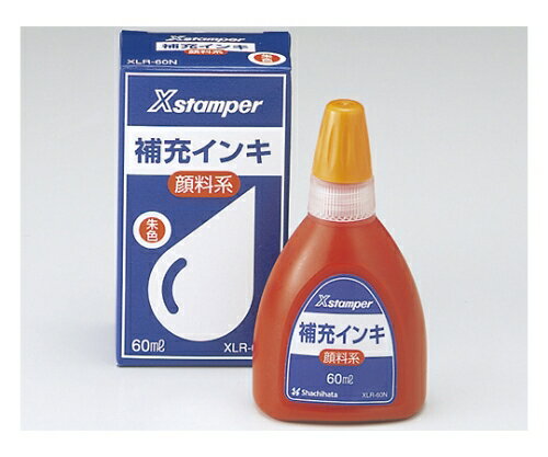 ■仕様●容量：60ml●インク色：朱