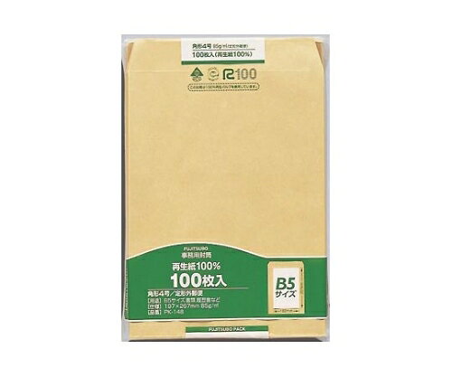 ●規格：角4●サイズ：縦267×横197mm●紙厚：85g／m2●材質：古紙40％以上使用●仕様：センター貼り