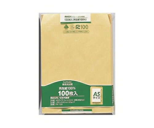 ●規格：角5●サイズ：縦240×横190mm●紙厚：85g／m2●材質：古紙40％以上使用●仕様：センター貼り