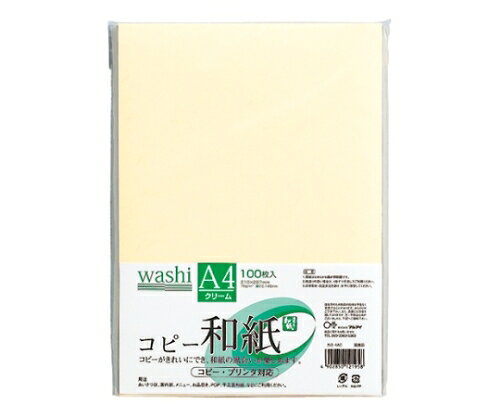 ●坪量：78g／m2●四六判換算：67kg●紙厚：0.145mm●対応プリンタ：熱転写，モノクロレーザー，カラーレーザー，インクジェット，モノクロコピー，カラーコピー●本体色：クリーム