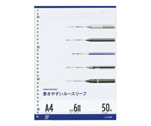 ●罫種類：中細罫（6mm罫×43行）●外寸：縦297×横210mm●穴数：30穴●目盛入