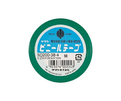 ●テープ厚：0.2mm●材質：基材=PVC，粘着剤=ゴム系●本体色：緑