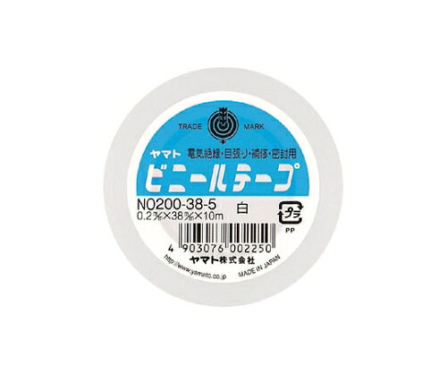 ●テープ厚：0.2mm●材質：基材=PVC，粘着剤=ゴム系●本体色：白
