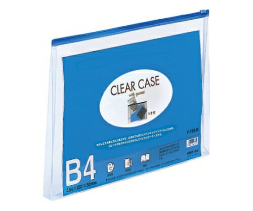 ●縦295×横410mm●マチ：30mm●材質：再生オレフィン●見出しポケット付●本体色：藍