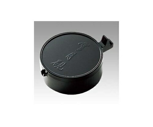 ●サイズ：径110×高45mm●材質：ABS樹脂●重量：135g