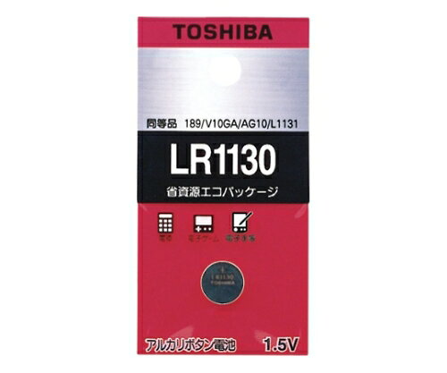 ●電圧：1.5V●エコパッケージ