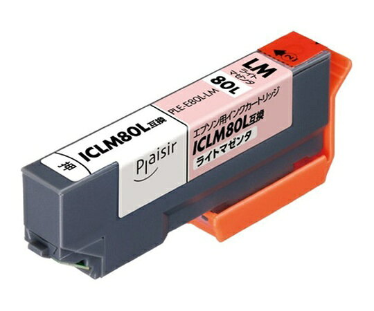 ●最新型IC-Chip搭載品、3年保証対応品●対応機種：EP-707A /777A /807AB /807AR /807AW /907F /977A3
