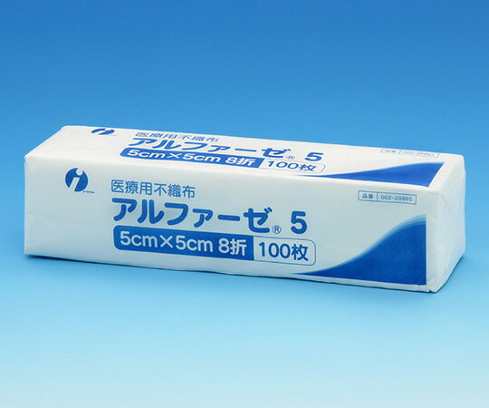 ●肌ざわりの良い医療用不織布ガーゼ。●サイズ：5×5cm●折目数：8折●入数：1包（100枚入）