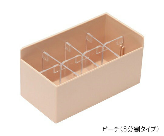 ●仕切板付きです。●トレー内寸：幅77×奥行40×高さ33mm●材質：ABS(持続性帯電防止樹脂)●色：グレー●8分割タイプ