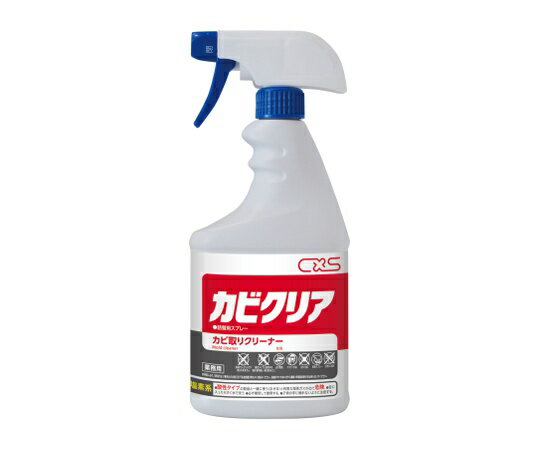 ●カビクリア詰替え専用の空ボトルです。●用途：詰替え専用空ボトル●容量：600mL●入数：1ケース(600mL空ボトル／本×12本入り)●材質：ポリエチレン・ポリプロピレン●1スプレー吐出量は0.8mLです●●※詰替え用のため、中身は入って...