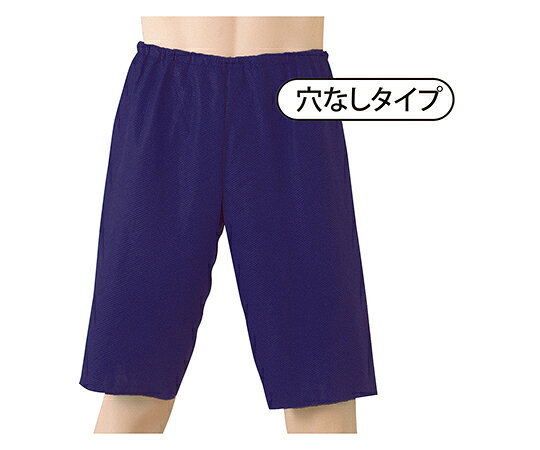 ●ディスポ“穴なしタイプ”の検診用パンツです。●内視鏡検査・レントゲン検査・注腸用の検査衣としてご使用いただけます。●透けにくい素材で羞恥心が軽減できます。●1枚ずつ個包装されており衛生的です。●素材：SMS撥水PP不織布●サイズ：フリーサ...