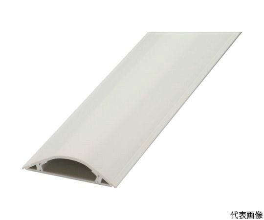 ●荷重や衝撃に強い特殊樹脂製で強度は抜群です。●カバーの傾斜がなだらかなフラットタイプですから、台車の通過がスムーズで、つまづきを防止します。●配線時にケーブルが飛び出しにくい形状です。●豊富なサイズと色、付属品を揃え、様々なシーンでお使い...
