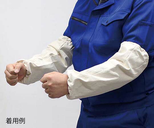 ●燃えにくく軽量な帆布製。●腕を防護します。●両端ゴム入りタイプ。●サイズ：●▼長さ：40cm●▼腕周：36cm●重量：約135g●材質：帆布●生産地：日本
