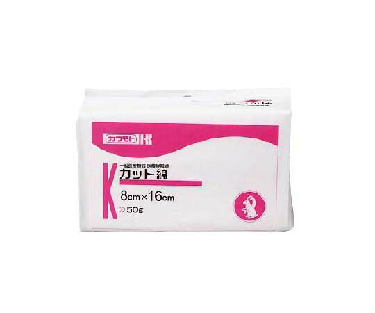 ●医療用脱脂綿を、一定のサイズにカットした脱脂綿です。●材質：コットン100%●サイズ：80×160mm●入数：1袋(50g)
