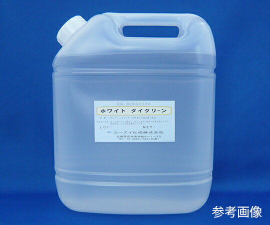 ●器具・実験台・流し台に付着した染色液の汚れに最適です。●使用濃度:5%〜10%●容量：4kg
