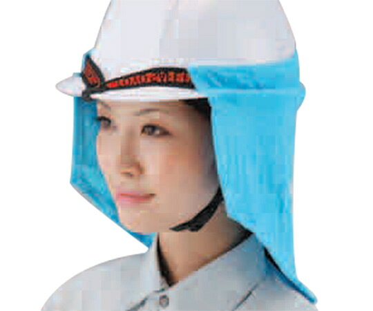 ●ポケットに保冷材を入れて使用します。●ヘルメット用日除け。●首筋を冷やし、直射日光から守ります。●四国今治産タオル地を使用しています。●繰り返し洗濯が可能なので、衛生的に使用できます。●保冷材を冷凍庫で凍らせて、繰り返し使用できます。●水...