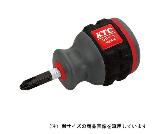 ●力が入る凸凹グリップながら可愛らしいフォルムが特長です。●プラス(+)の小ねじや木ねじを締め緩めする為のドライバ。●グリップが滑りにくく、回しやすい四角形状です。●先端マグネット付きです。■仕様●タイプ：NO.2プラス●マグネット付●スタ...