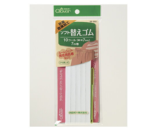 ●ソフトなフィット感の替えゴムです。●良質のゴム糸を抗菌防臭加工糸で織りあげたものです。●洗濯にも強く耐久性があり、抗菌効果もほとんど低下しません。●ひも通し付●ルームウェア・男性用肌着などに。●替えゴムを使用するところは、雑菌などの繁殖し...