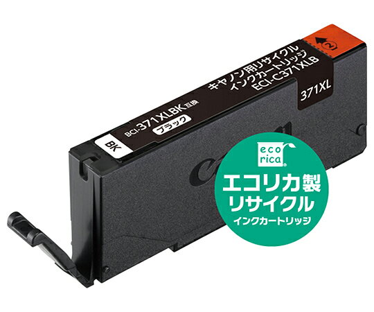 ●対応カートリッジ：キヤノン BCI-371XLBK●カラー：ブラック(染料)●対応機種：PIXUS MG5730BK/WH/BS 、MG6930BK/WH 、 MG7730BK/WH/RD/GL/F、TS5030BK/WH 、TS6030...