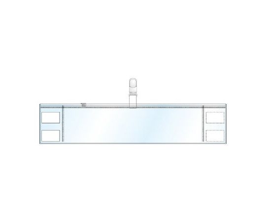 ●身につける用品●クリーンルーム■仕様●サイズ：94×400mm●材質：特殊塩ビ（マジックテープ式・上部プラスチッククリップ付）