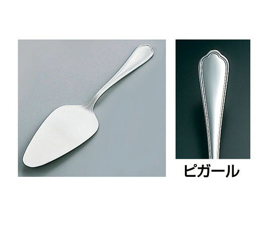 ■仕様●形状名：ケーキサーバー●全長(mm)：262●幅(mm)：59●アーティクルNo.：39●材質：18-8ステンレス鋼、ハイカーボン/ハイクロム・ステンレス鋼、(ナイフ刀部)●処理：スーパー・ミラー仕上(TM)●※HHマークの製品はハ...