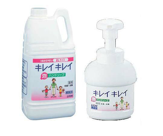 ●殺菌+消毒の薬用ハンドソープ●泡がすみずみまで石鹸や殺菌成分が素早く行き渡り、手肌を清潔にします。●お子様やご年配の方にも簡単に洗えて、使いやすい！●※泡ハンドソープ専用ポンプをご使用下さい。■仕様●仕様：250mlポンプ付●入数：1個入...