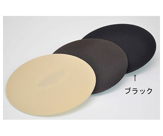●シェフハットや帽子などと併用することで毛髪脱落防止に効果的です。●ブロンド色は異物混入対策のアピールや従業員の装着有無を一目で判断できます。■仕様●サイズ：M●カラー：ブラック●材質：ナイロン●カタログコード：8-1435-0405●商品...