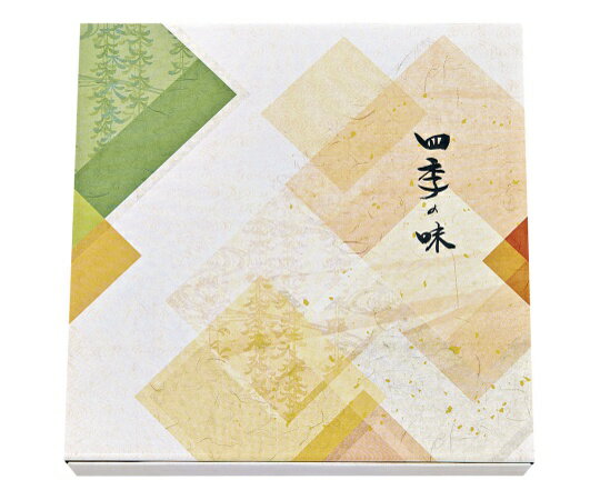 ●※仕切は付属していません。『夢彩ごぜん(50枚入)TSR-BOX 80-80 中仕切』(別売り)よりお選び下さい。■仕様●仕様：新雅(みやび)●幅×奥行×高さ(mm)：243×243×40●材質：紙●入数：50枚入●商品番号：RTKC70...